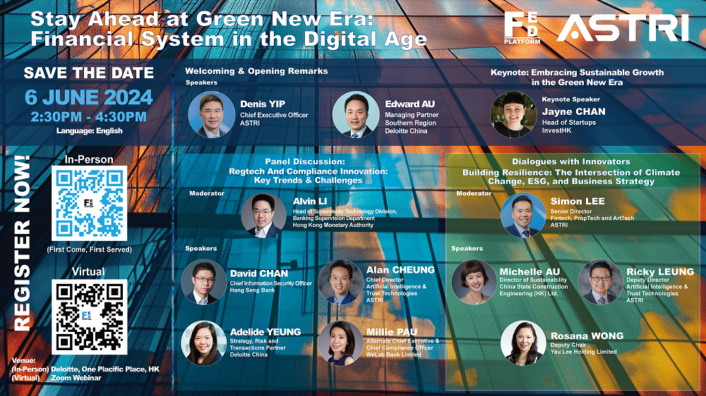 2024 FEDP Forum: Stay Ahead at Green New Era: Unlocking Businesses' Potential | FinTech & ESG ...